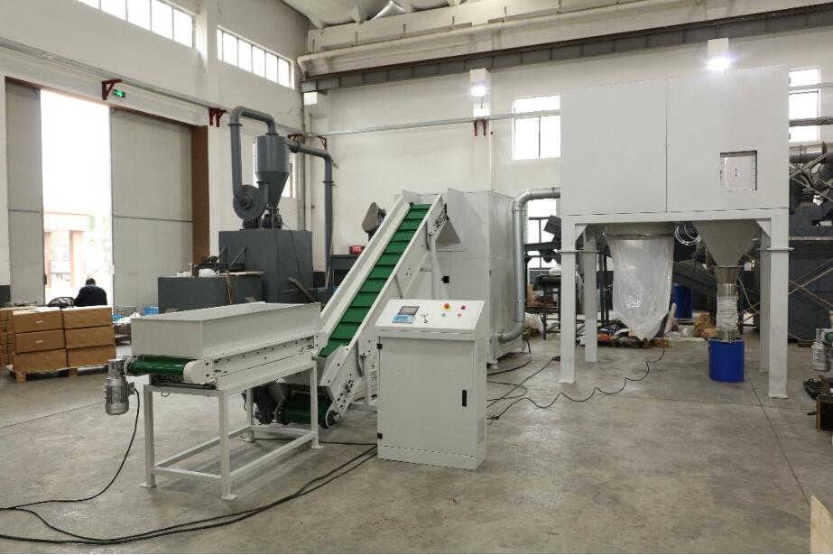 New generation Paper and FPC disintegrator inspection - Zhejiang Supu ...