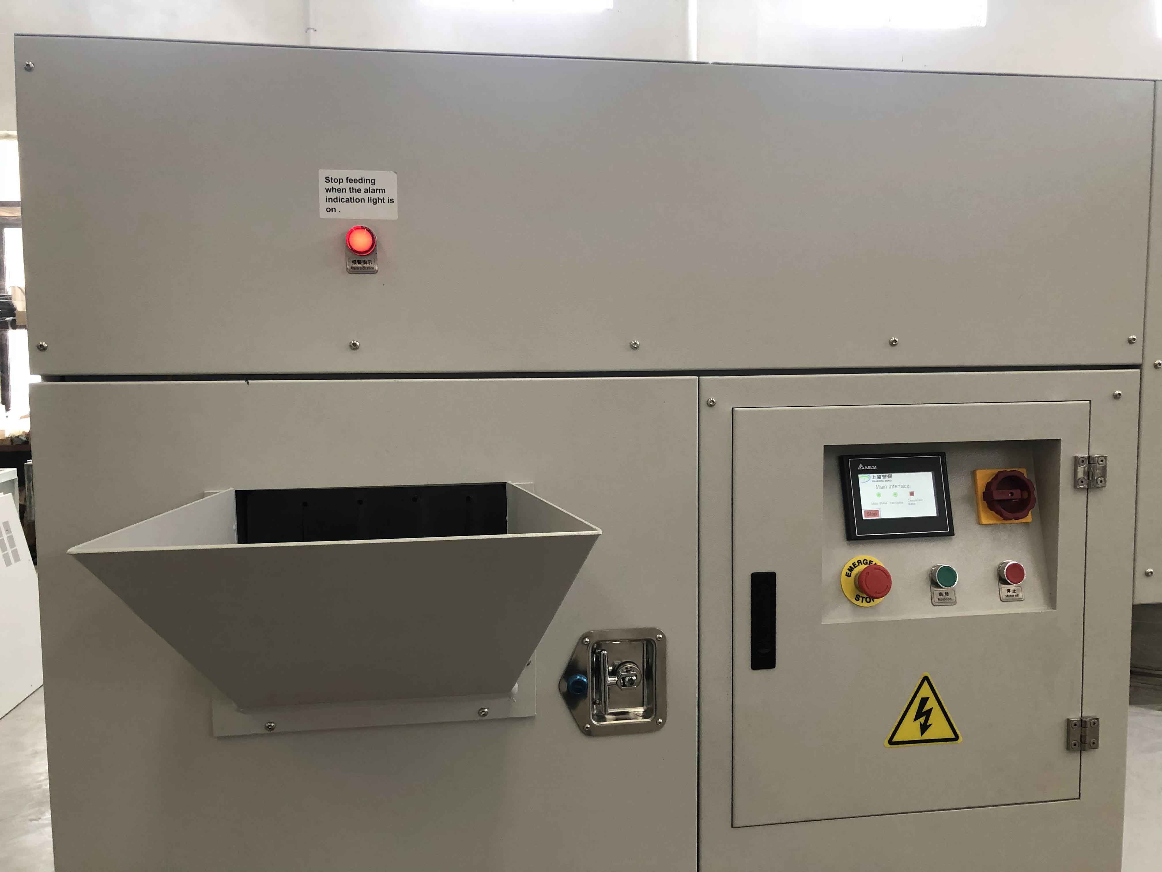 Industrial paper crushing machine - Buy paer document shredder, paper ...