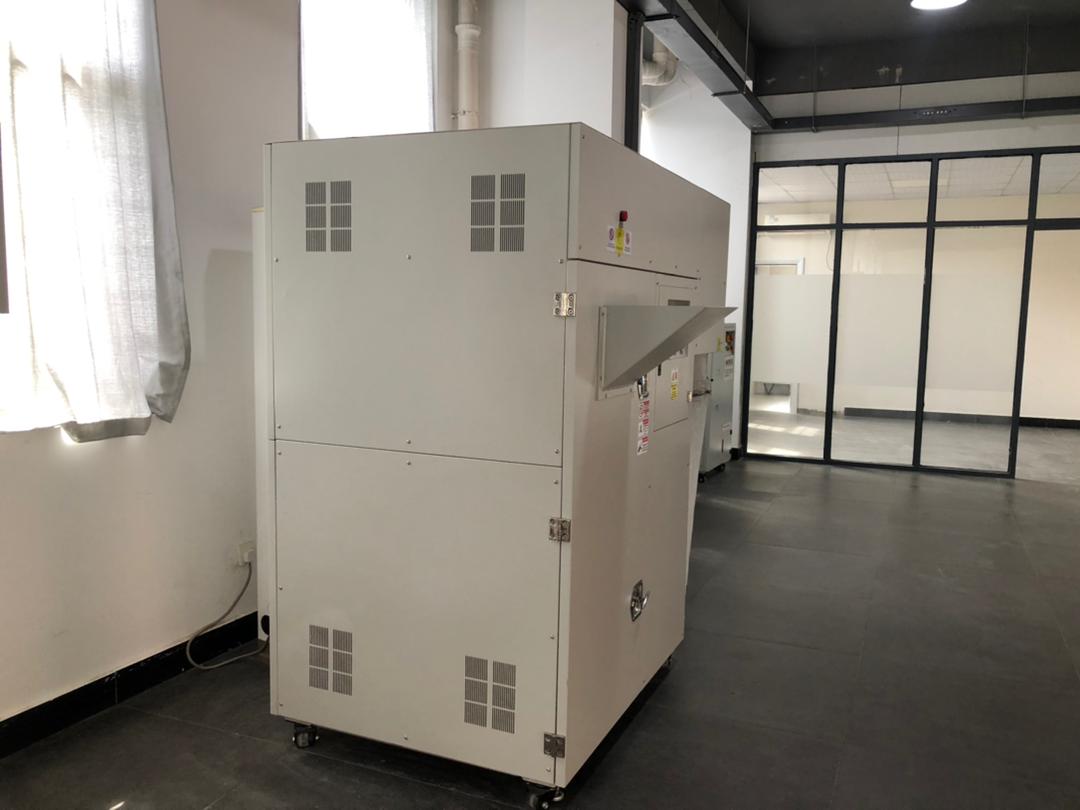 Commercial grade P5 paper crushing machine - Buy paper document ...